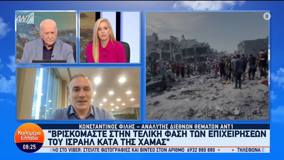 Σεισμός στην Εύβοια: “Πάγωσε” ο Γιώργος Παπαδάκης στον αέρα από τα 5,1 Ρίχτερ (vid) | Neakriti