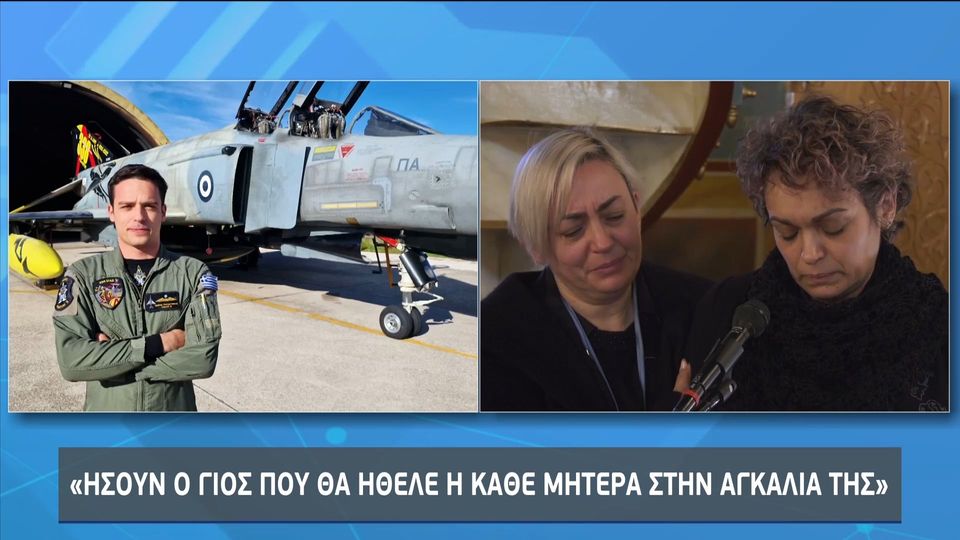 Ανδραβίδα - Κηδεία Τουρούτσικα: Θρήνος κι οδύνη στο κοιμητήριο | Reader