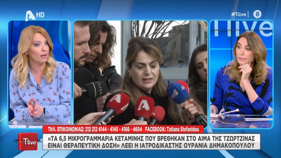 Κούγιας σε Πισπιρίγκου: «Σου συστήνω το πυρηνικό όπλο Ουρανία ...
